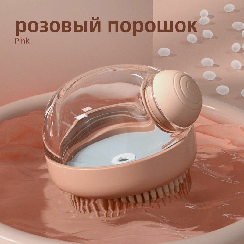 Перчатка-расческа, для ухода за шерстью питомцев, серая, ABS пластик