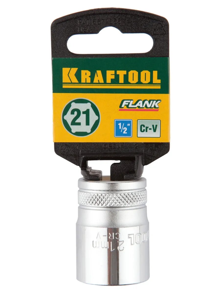 KRAFTOOL FLANK, 1/2″, 21 мм, торцовая головка (27805-21