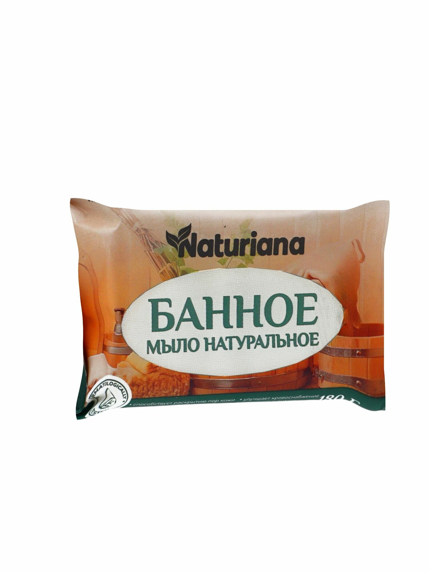Мыло туалетное Ординарное NATURIANA Банное, 180 г, область применения: для рук