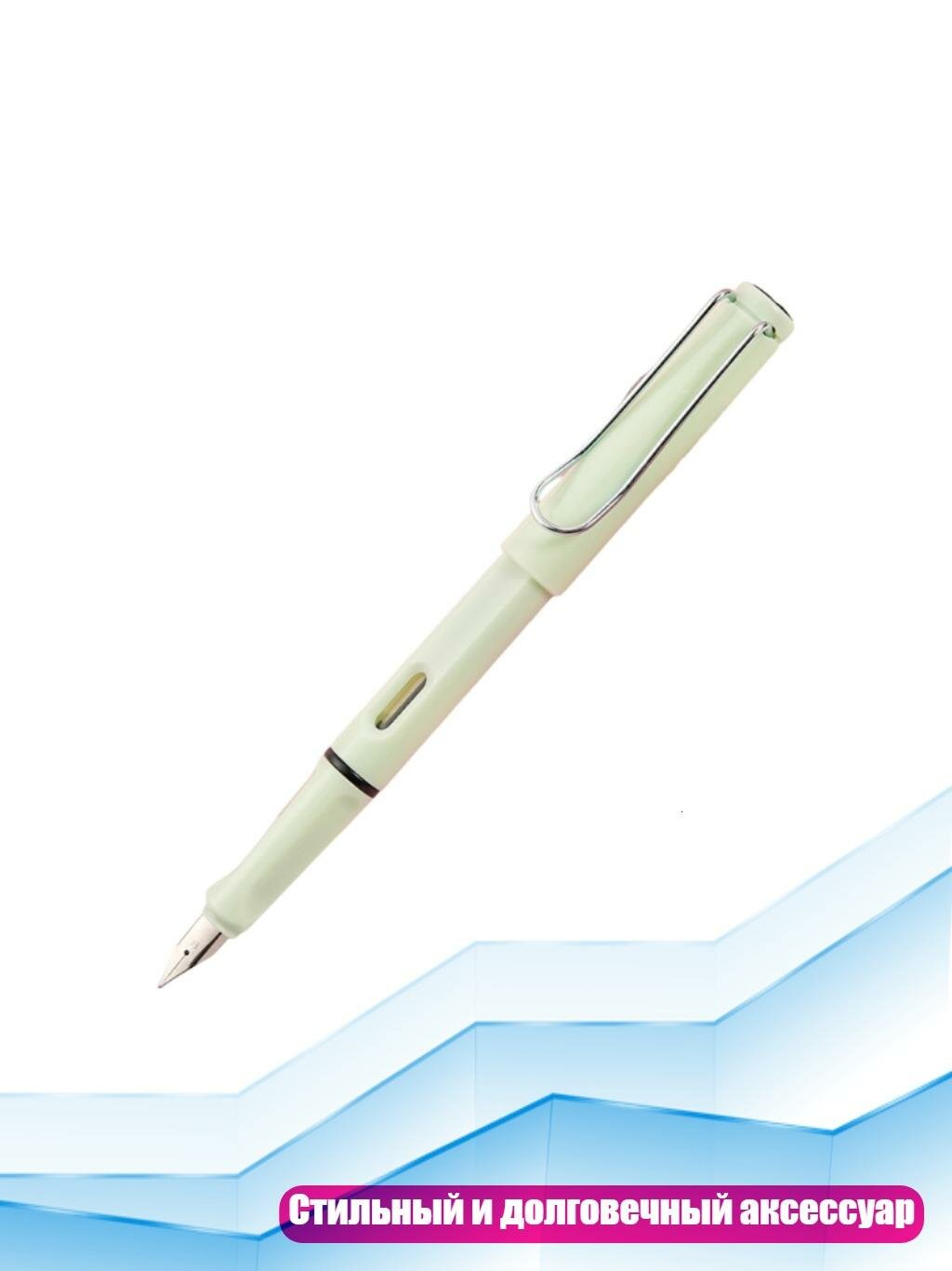 Шариковая ручка-наполнитель, 0.5mm - Макароны светло - зеленые