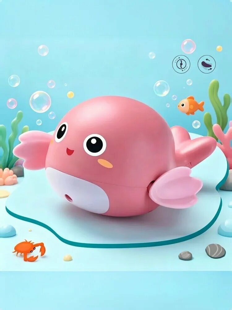 Детская игрушка для купания в виде плавающего дельфина