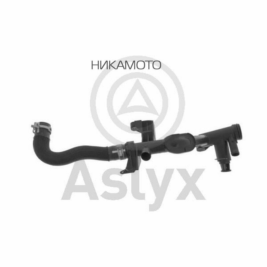 ASLYX AS201505 патрубок радиатора CIT C4/C5/206-407 1.6HDI