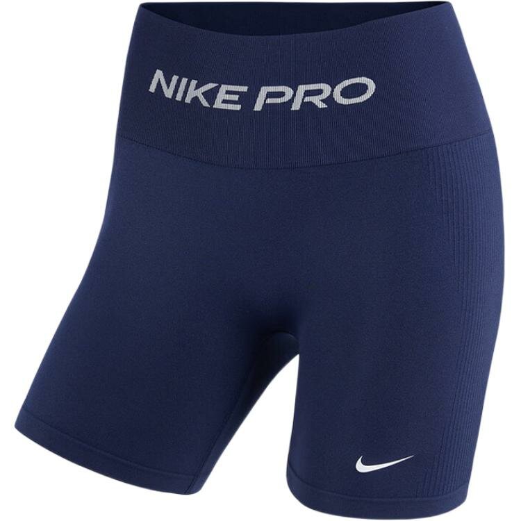 Шорты спортивные PRO