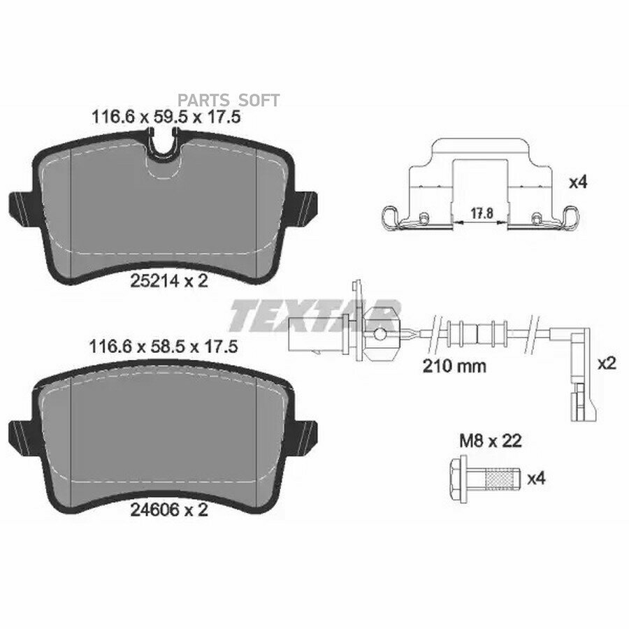 TEXTAR 2521402 Колодки VW AUDI