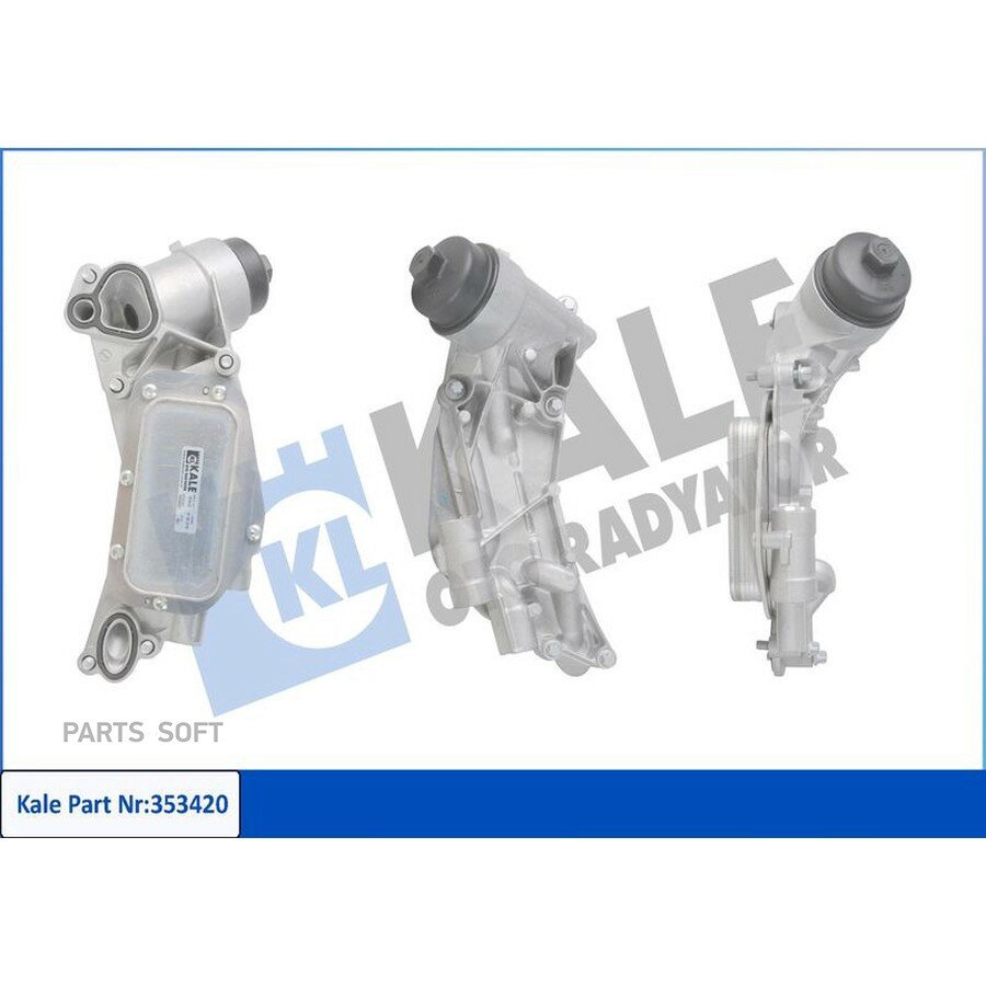 KALE 353420 Радиатор масляный для а/м Chevrolet Cruze (09-) Opel Astra H (04-) 1.6i/1.8i в сборе (теплообменник