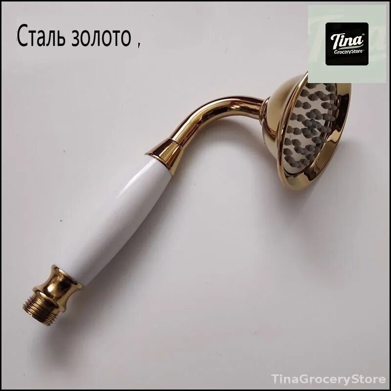 Лейка для душа в винтажном стиле, керамика, золото