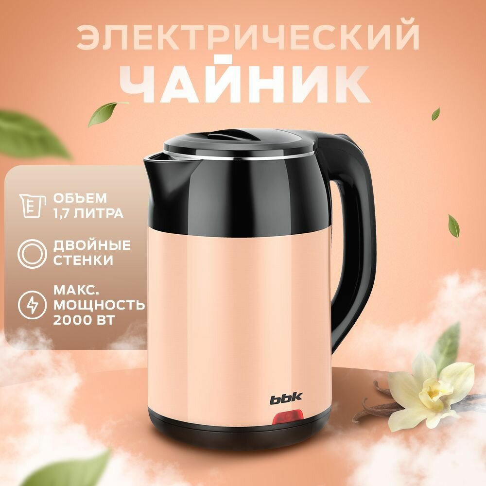 Чайник электрический BBK EK1709P 1.7л, черный/бежевый