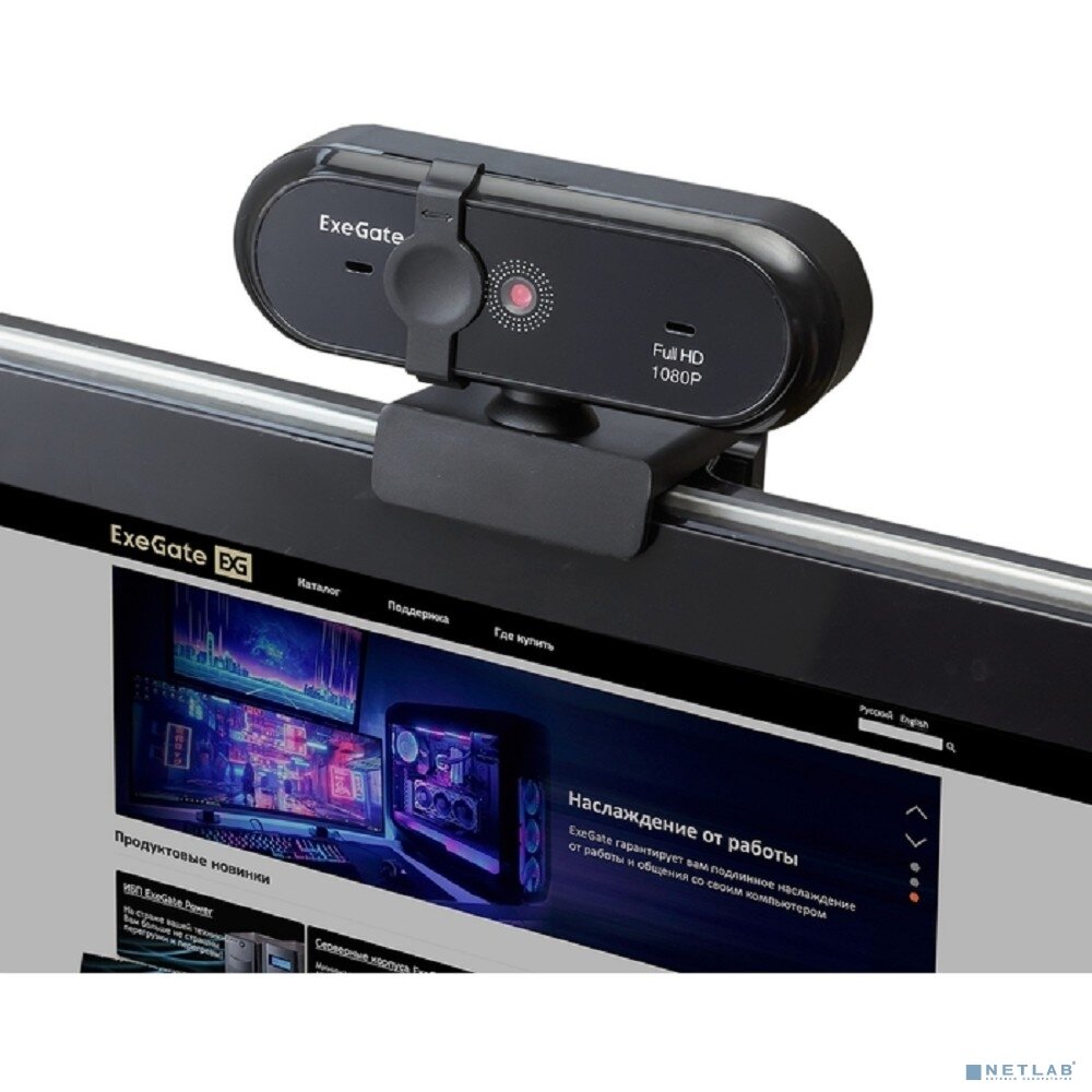 ExeGate Stream C925 Wide Full HD (2Мп, 1920х1080, 1080P,30fps, защитная шторка, фиксированный фокус, широкоугольный 4-линзовый объектив 79°, микрофон с шумоподавлением, универсальное крепление, USB, к