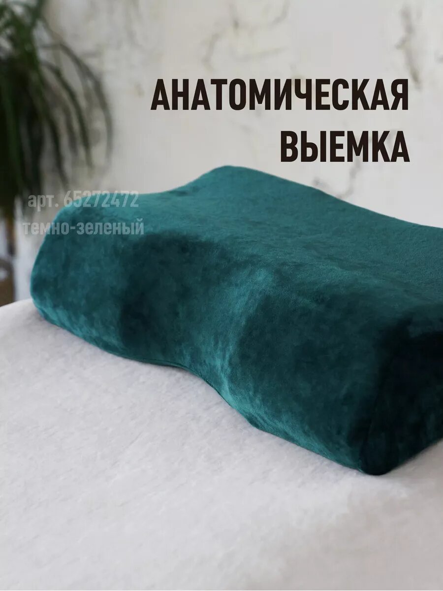 Подушка для наращивания ресниц — фото 1