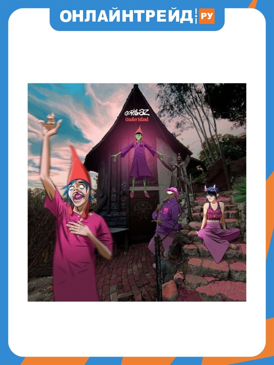 Виниловая пластинка Warner Music Gorillaz - Cracker Island