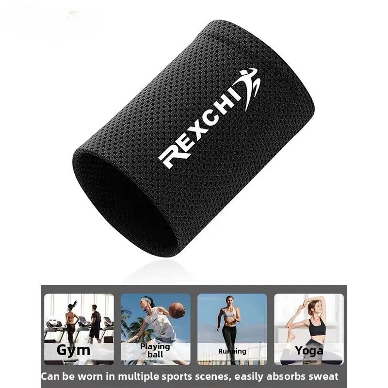 Браслет с ощущением льда из полиэстера Black 1pcs