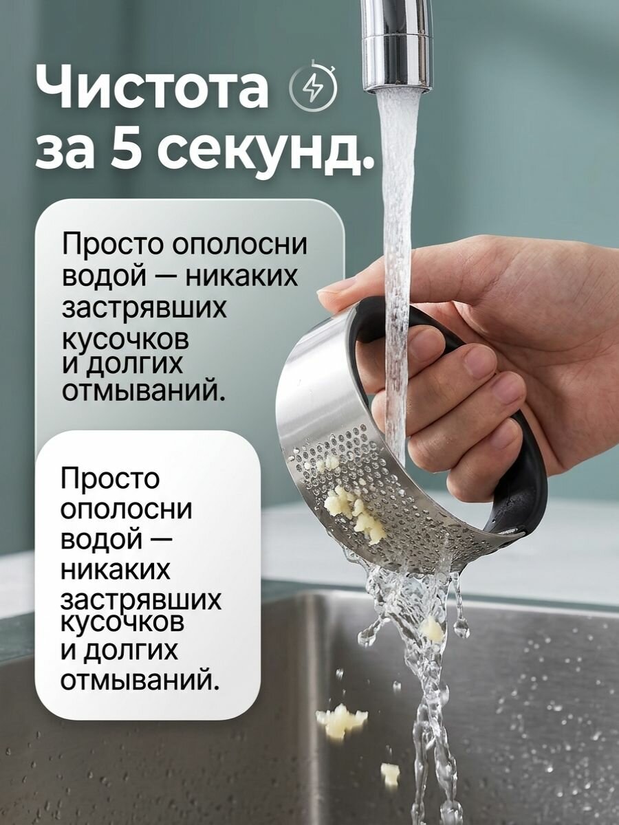 Чеснокодавилка из нержавеющей стали. Пресс для овощей, ягод и фруктов — фото 1