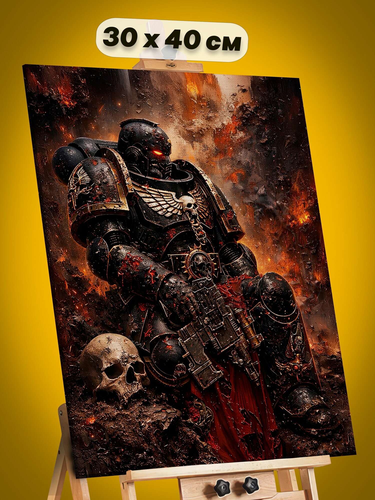 Картина на стену Warhammer Игра 30x40
