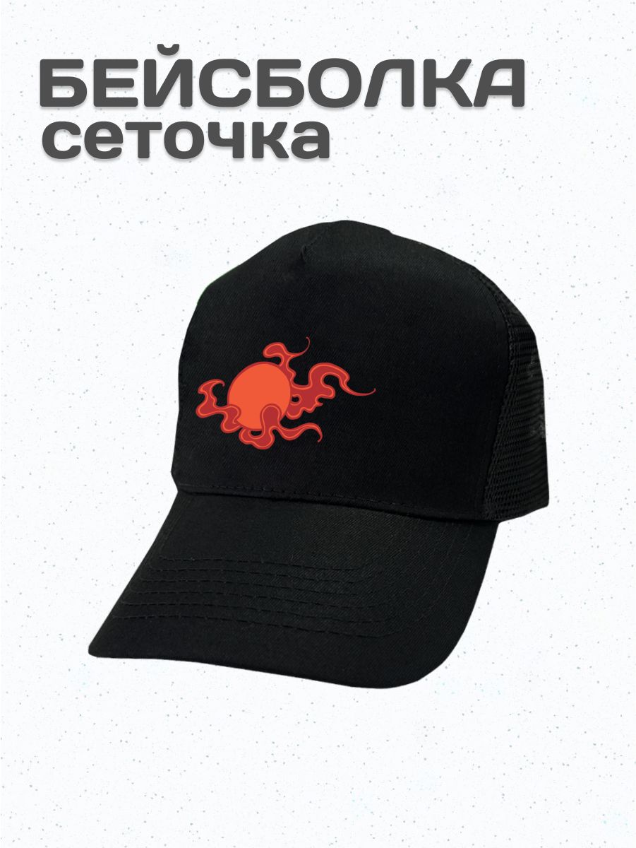 Бейсболка Be lo Us Базовая коллекция для мужчин