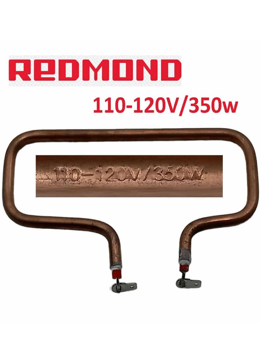 Redmond MB1202-TEN Тэн 350W для мультипекаря MB1202