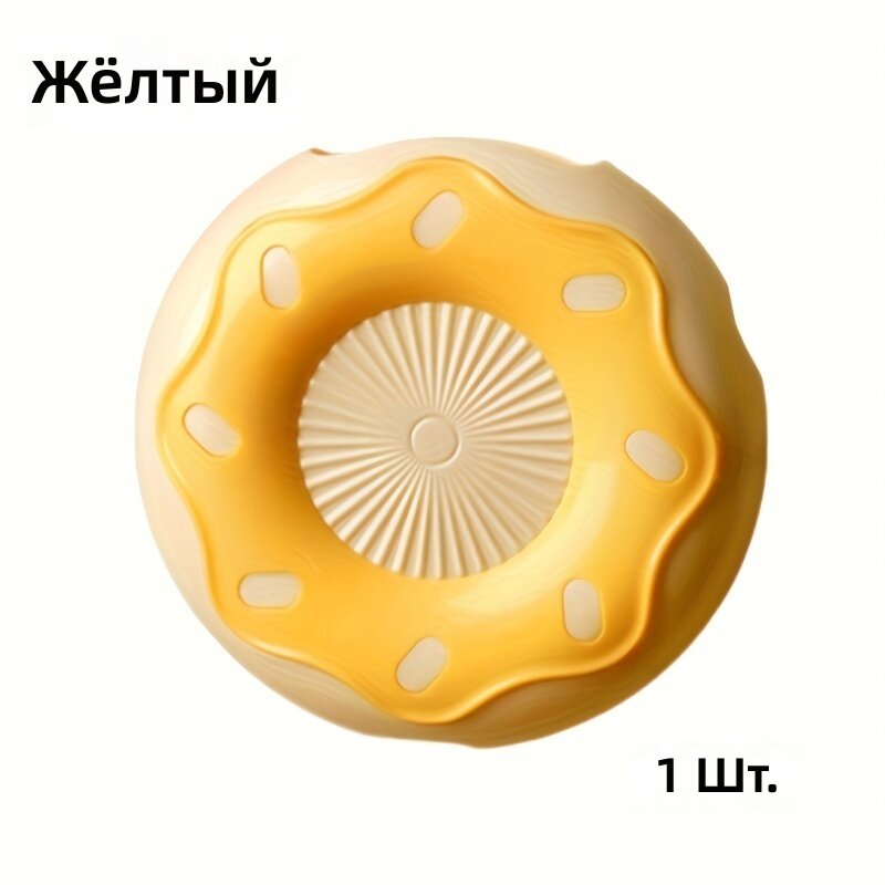 Настенная коробка для хранения из пластика и полиэстера с центральной выдвижной подачей для пищевой пленки, восковой бумаги и пакетов, для кухни и ванной, желтый, 1 шт.