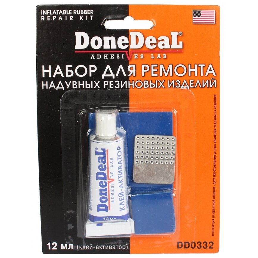 Набор для ремонта надувных резиновых изделий DoneDeal "DD0332", заплатки, клей, рашпиль