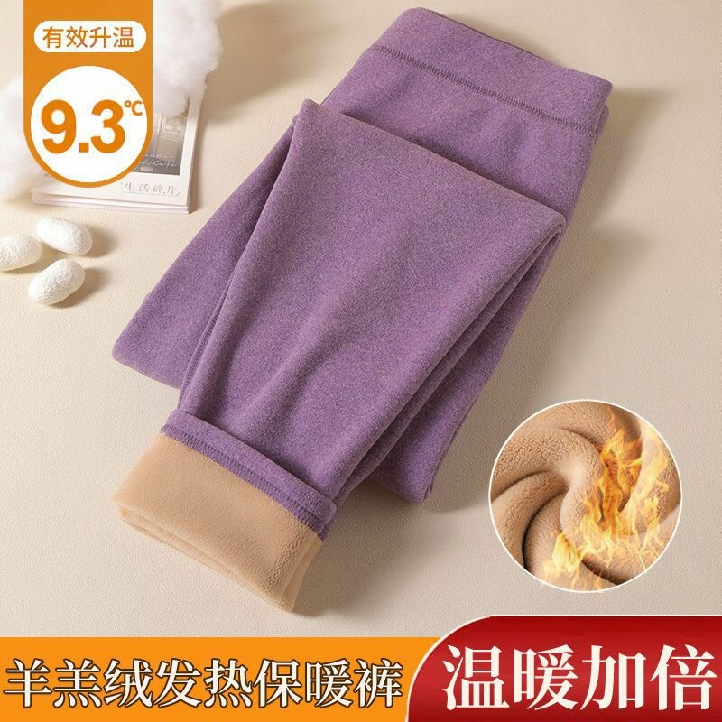 Брюки классические