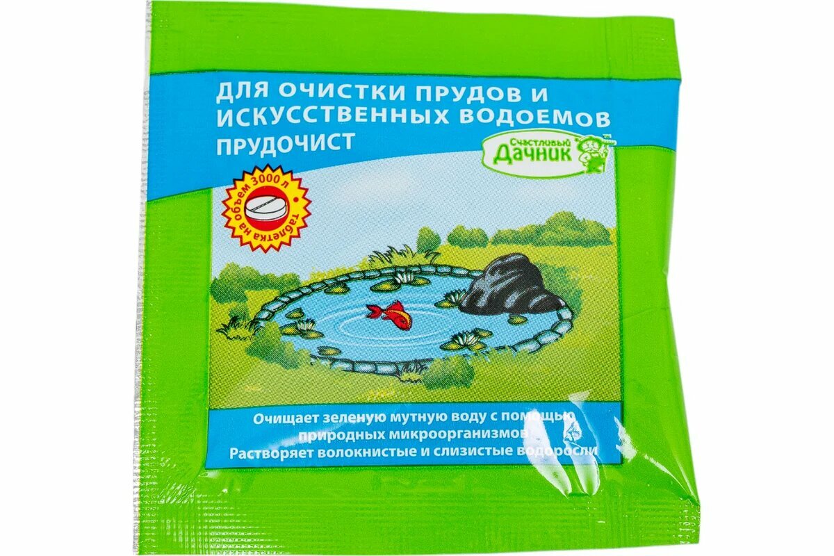 Счастливый дачник Прудочист - биологическое средство для прудов, таблетка 5 г