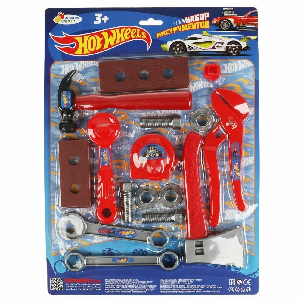 Набор инструментов HOTWHEELS