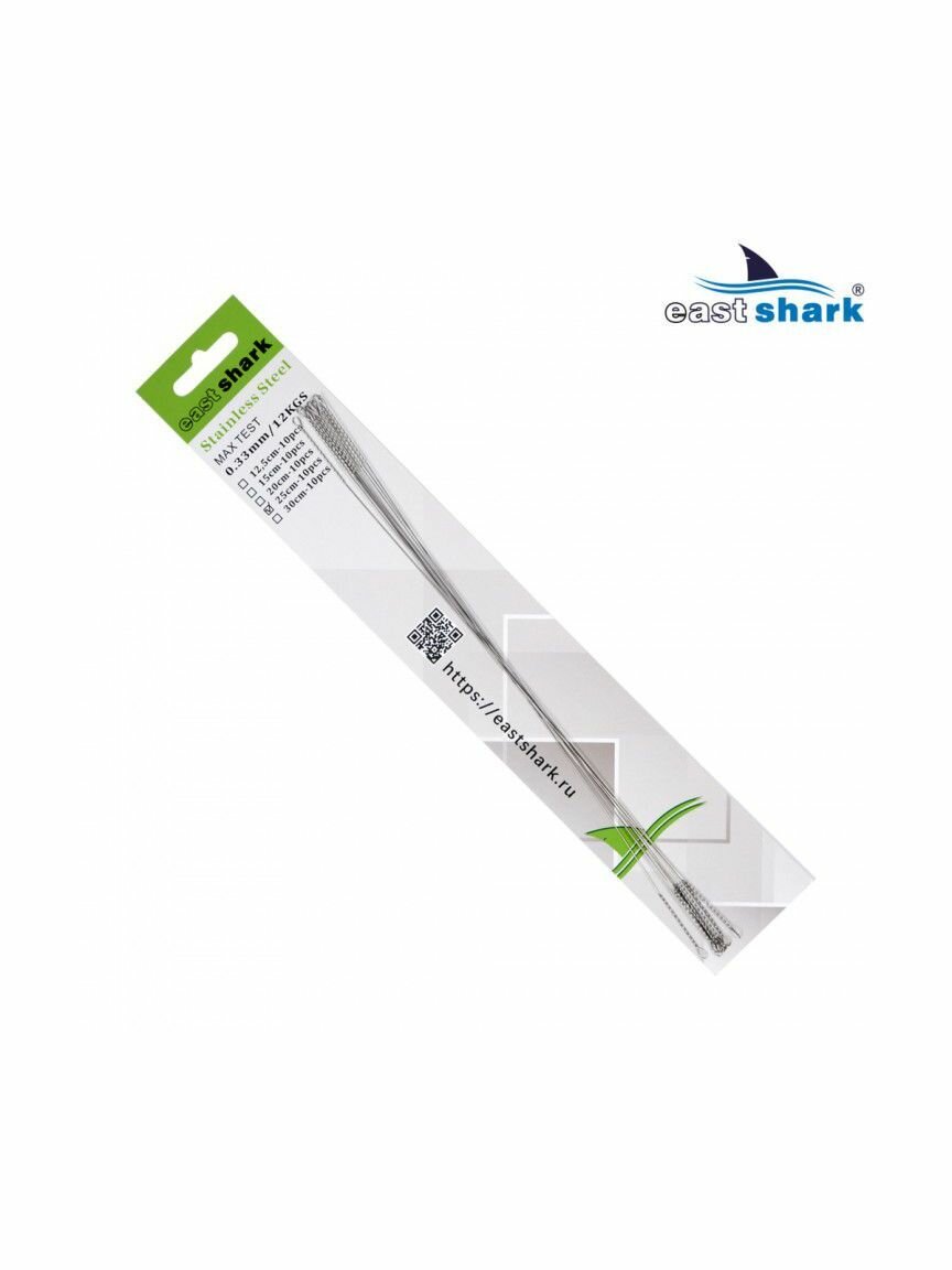 Поводок для рыбалки EastShark "Струна" 25 см (уп.10шт)