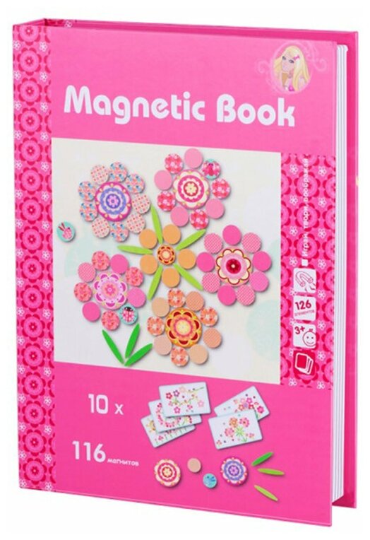 Развивающая игра "Фантазия" 116 деталей (Magnetic Book TAV030)