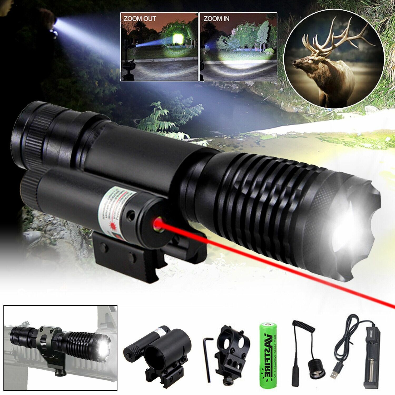 Фонарь-прожектор**