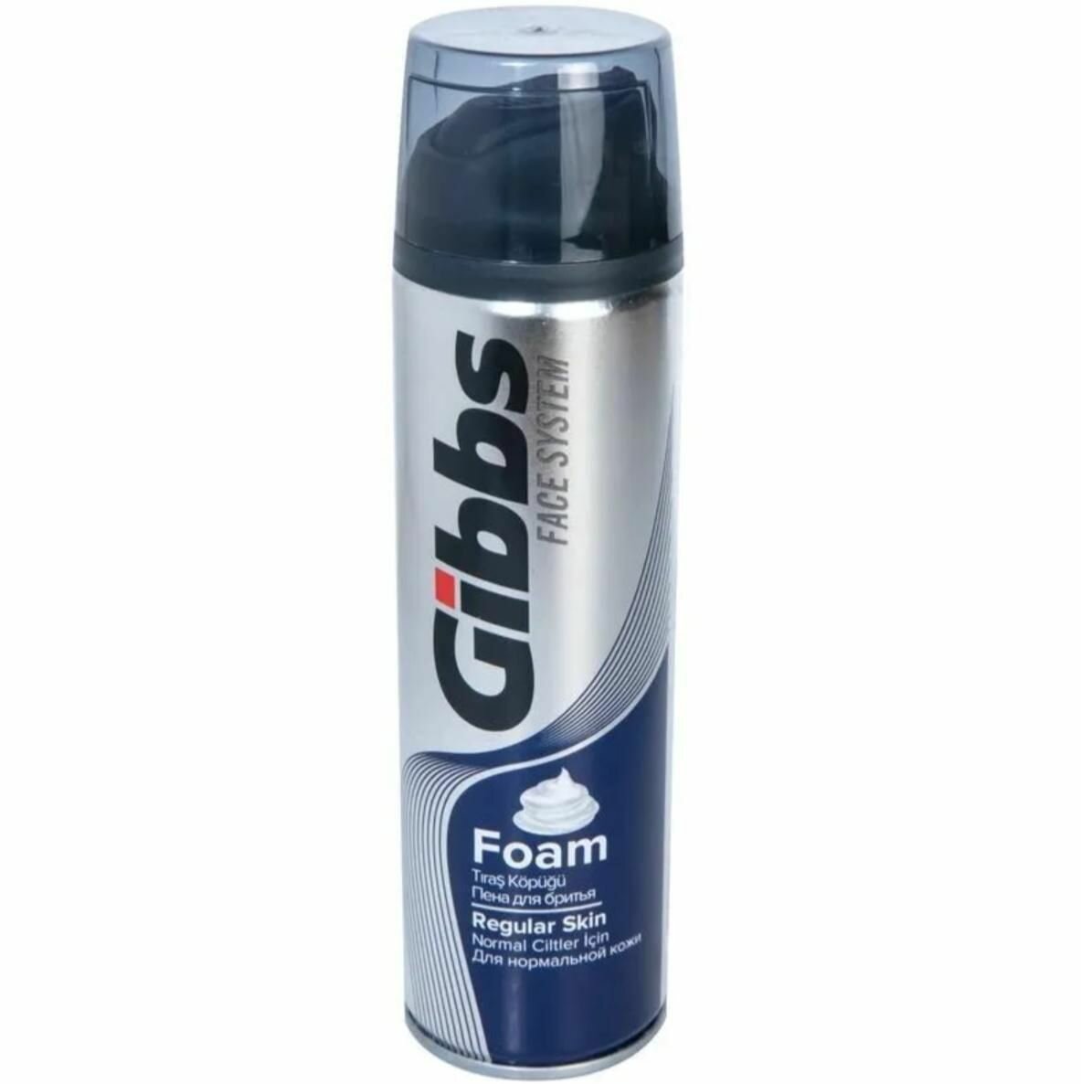 Пена для бритья GIBBS Regular skin, для нормальной кожи, 200 мл