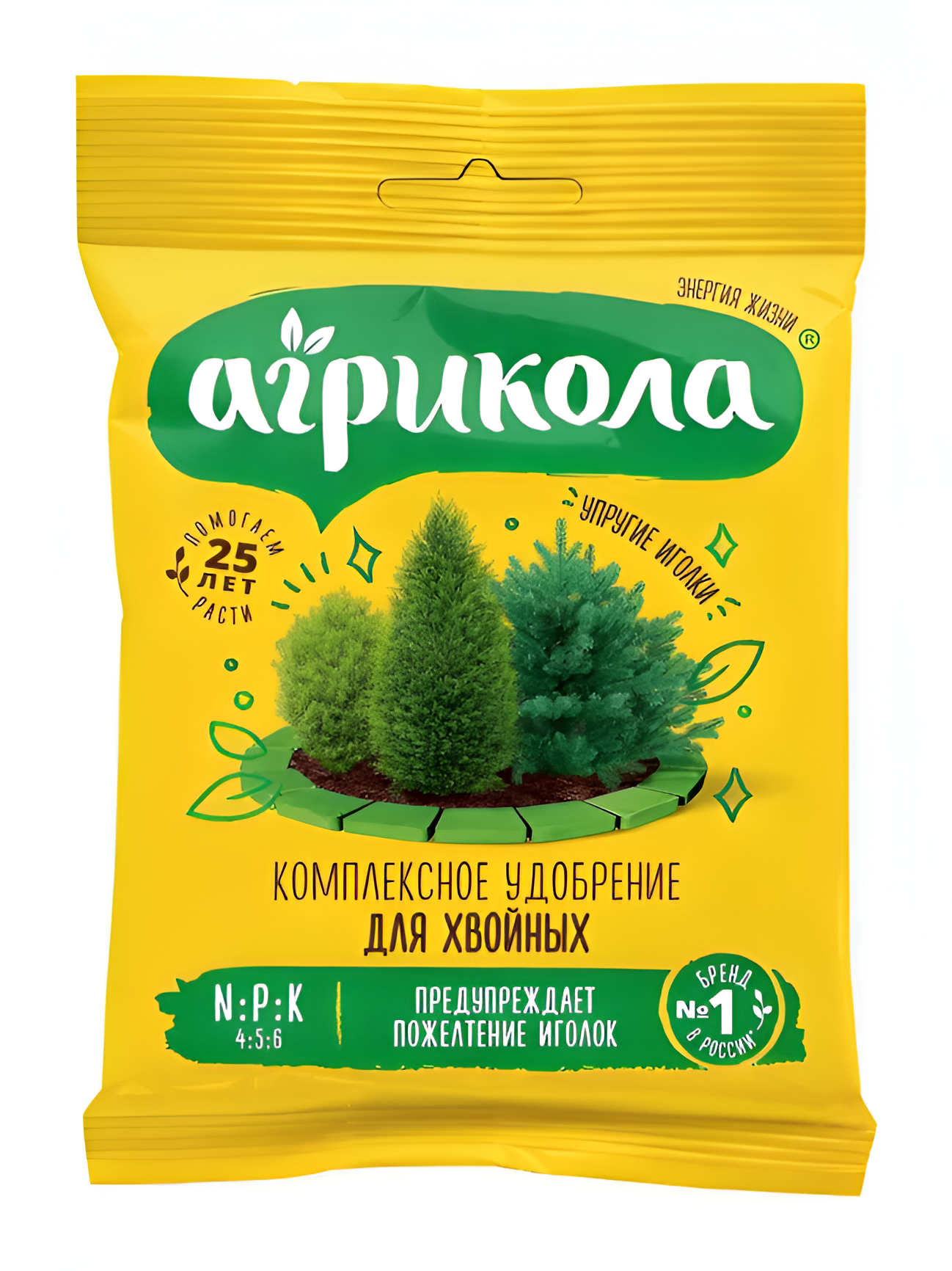 Удобрение Агрикола для хвойных, пакет 50 г, NPK 4:5:6 + 2 % MgO