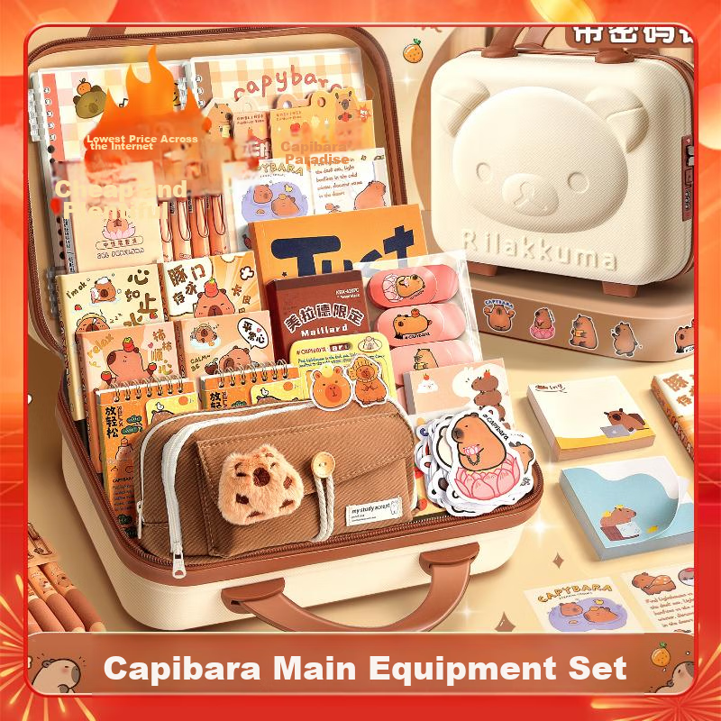 Shuxing Stationery Set, Capybara Gift Box, Planner Gift, Kabila Back-To Gift for Girls, School Supplies, Pencil Case, Bahala Blind Box, High-Quality Gift for Female Middle School Students