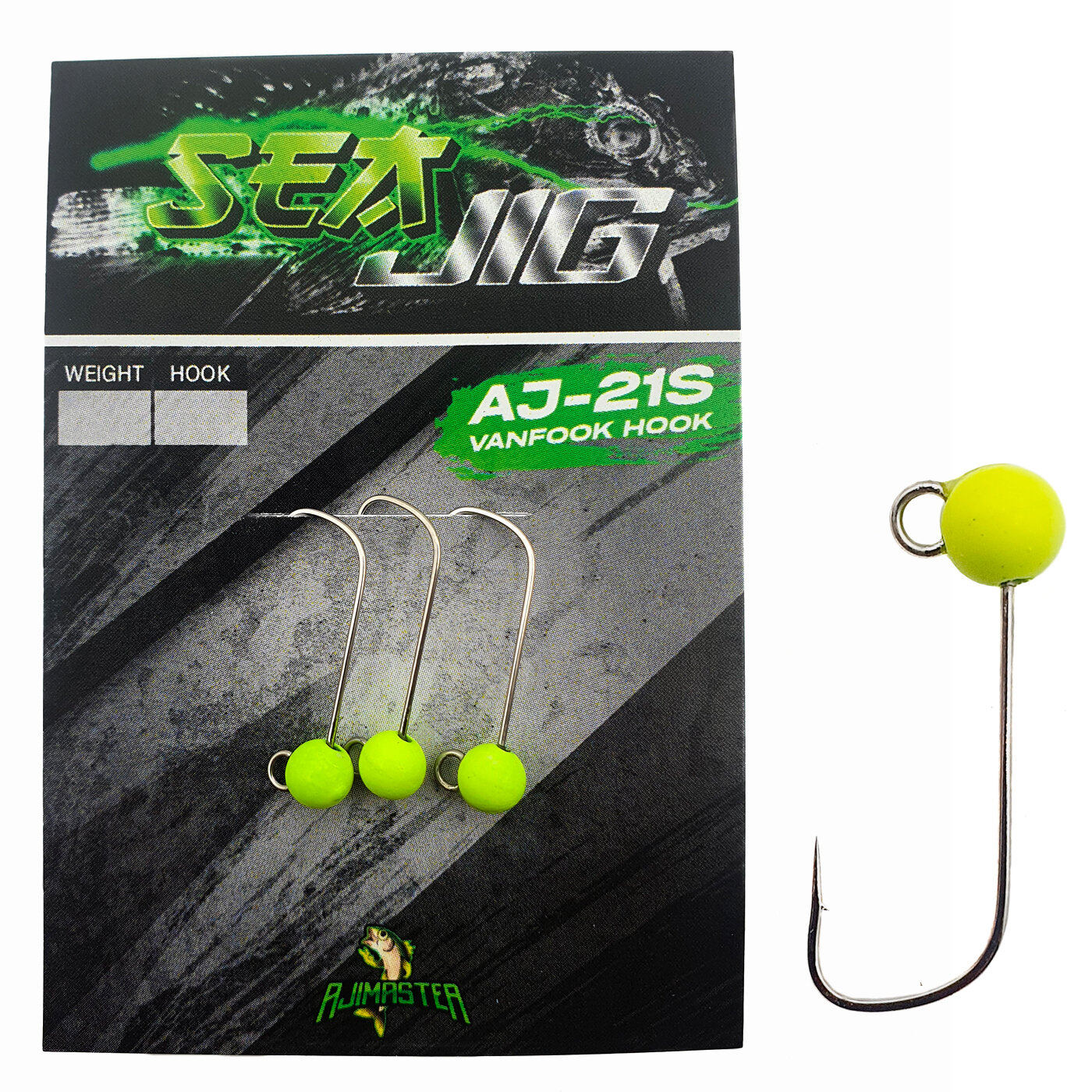 Вольфрамовые джиг-головки для рыбалки AJIMASTER SEA JIG 0.8 г, #8, шартрез