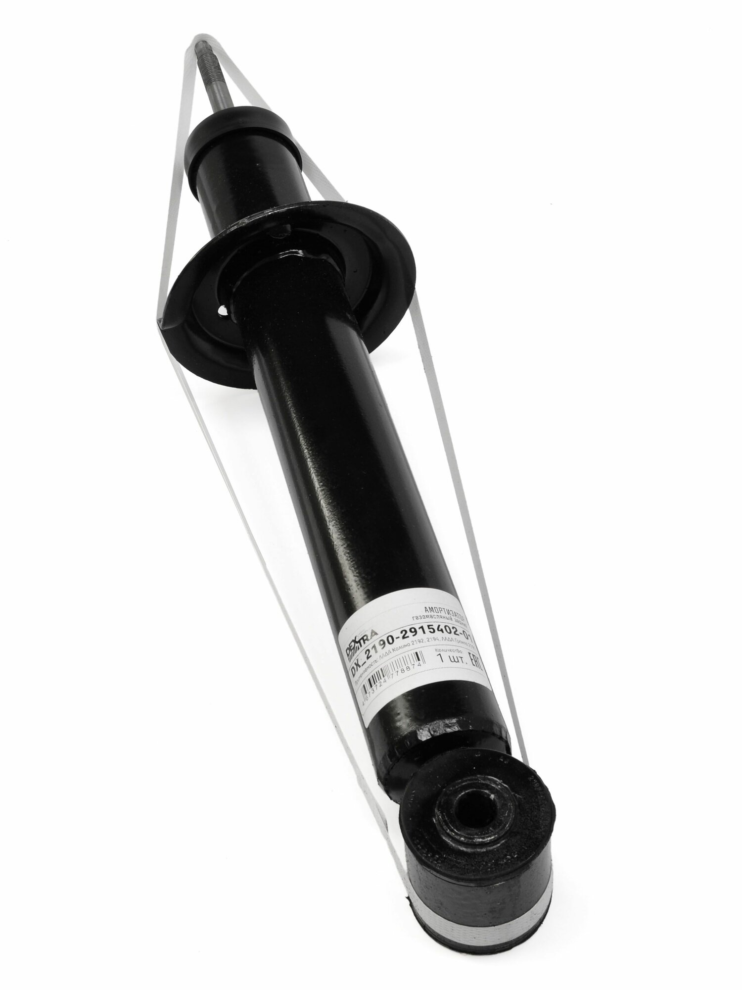 Задний амортизатор для ВАЗ 2190 Гранта газомасляный