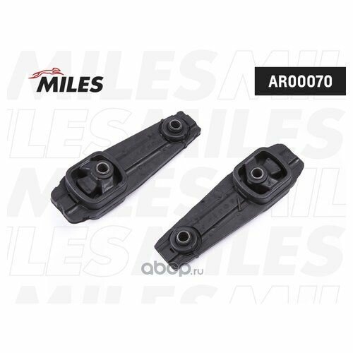 Опора двигателя MILES AR00070