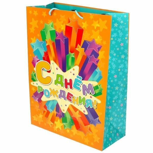 Пакет глянцевый, подарочный, размер Xl, 33х45х15 см. Чудо праздник PXL-90658-HB2 (60)