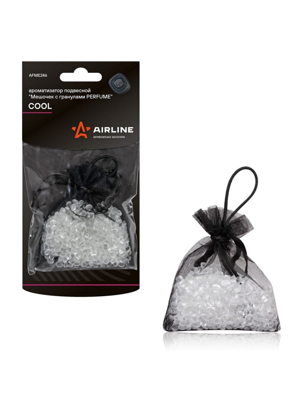 Ароматизатор подвесной Airline PERFUME Cool/Крутой
