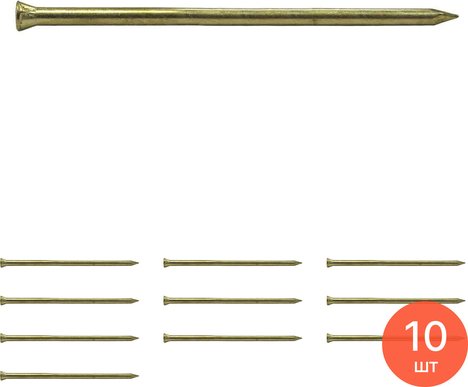 Гвозди финишные Стройбат латунированные, закаленные, стальные, 1.4×35мм, 20шт. / крепеж и фурнитура (комплект из 10 шт)