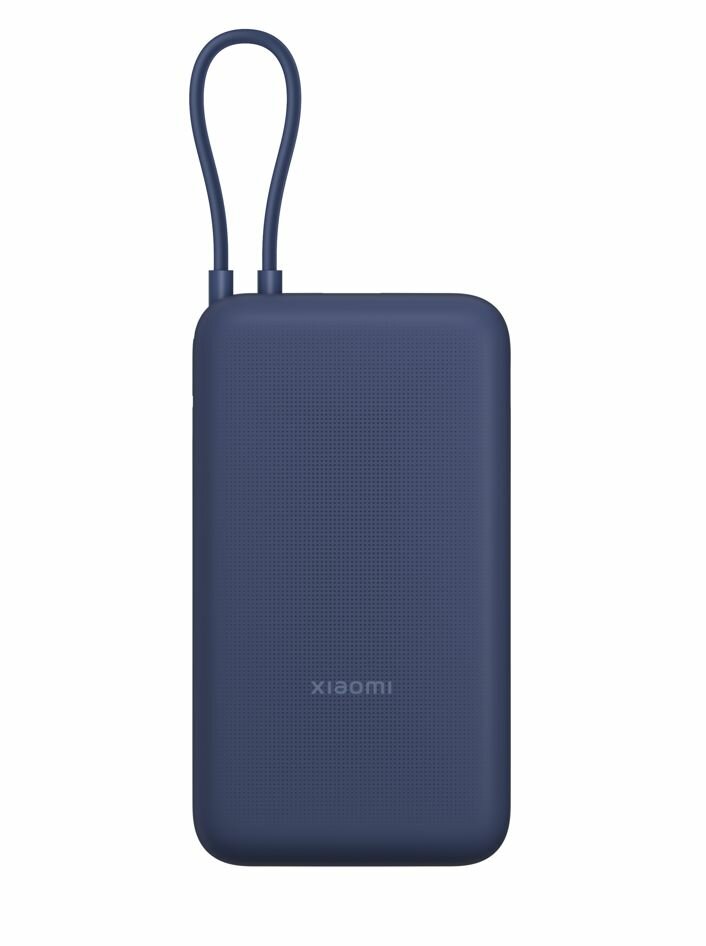 Аккумулятор внешний Xiaomi 33W Power Bank 20000mAh, синий (с встроенным кабелем)