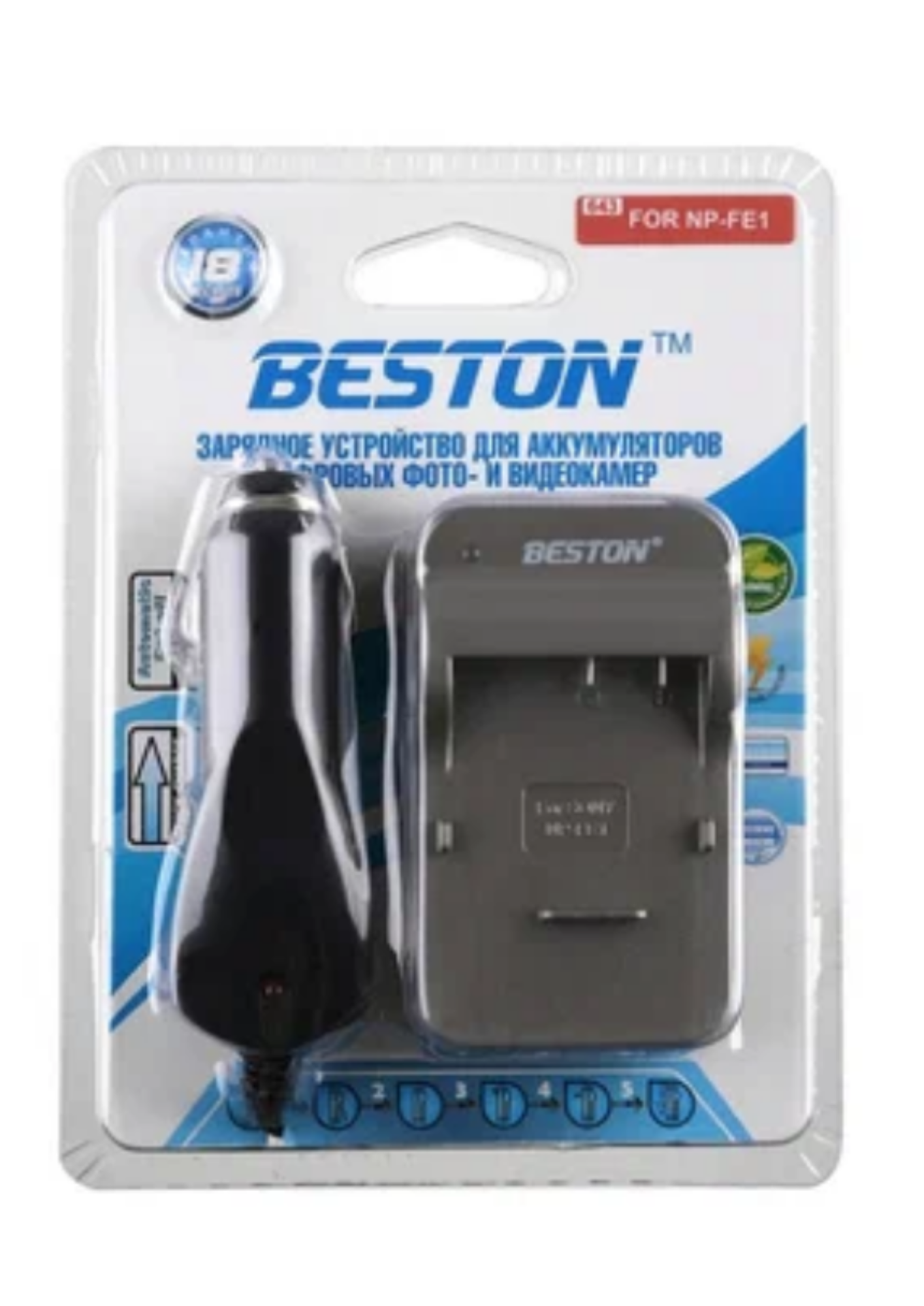 Зарядное устройство BESTON BST-643D для фотоаппарата SONY NP-FE1