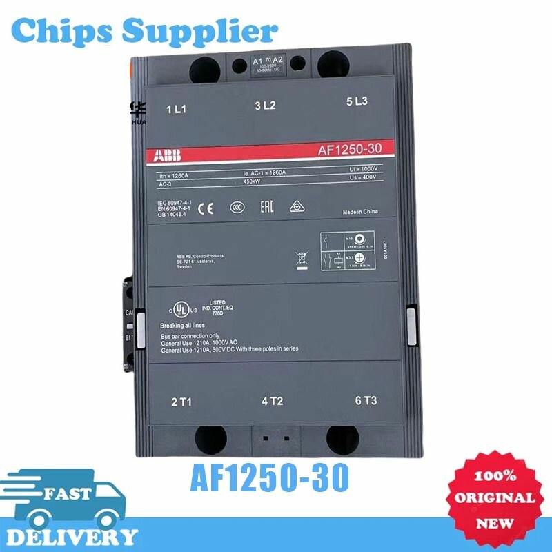 Новый оригинал Контактор переменного тока ABB AF1250-30
