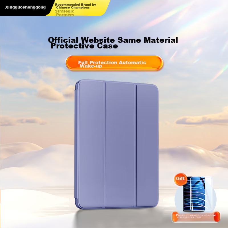 WITGOER [1：1 Top Configuration] IPad 9 Protective Case, 10.2-Inch, for 8th/7th Generation, 2021/20/19 Models, Apple Tablet Pro 9th Generation Case, Tri-Fold Stand, Ultra-Thin