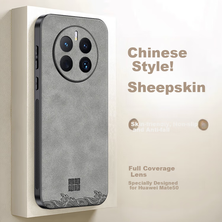 SHIYONG Phone Case for Huawei Mate 50, Mate 50 Protective Cover, Full Protection, Ultra-Thin, Shockproof, Light Luxury Lambskin, Simple Creative Chinese Style, Lambskin for Men And Women, Gray