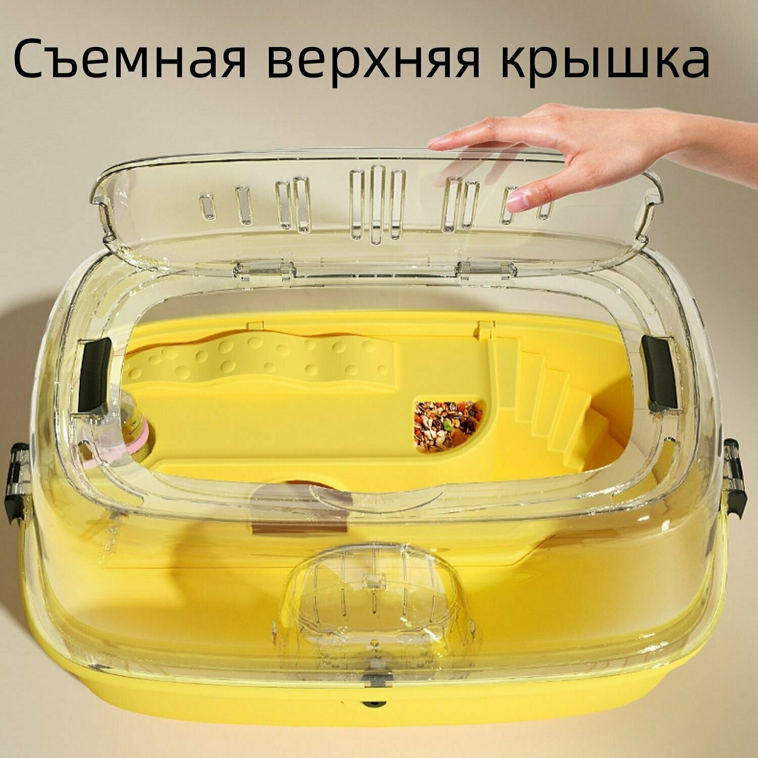 Клетка для животных — фото 1