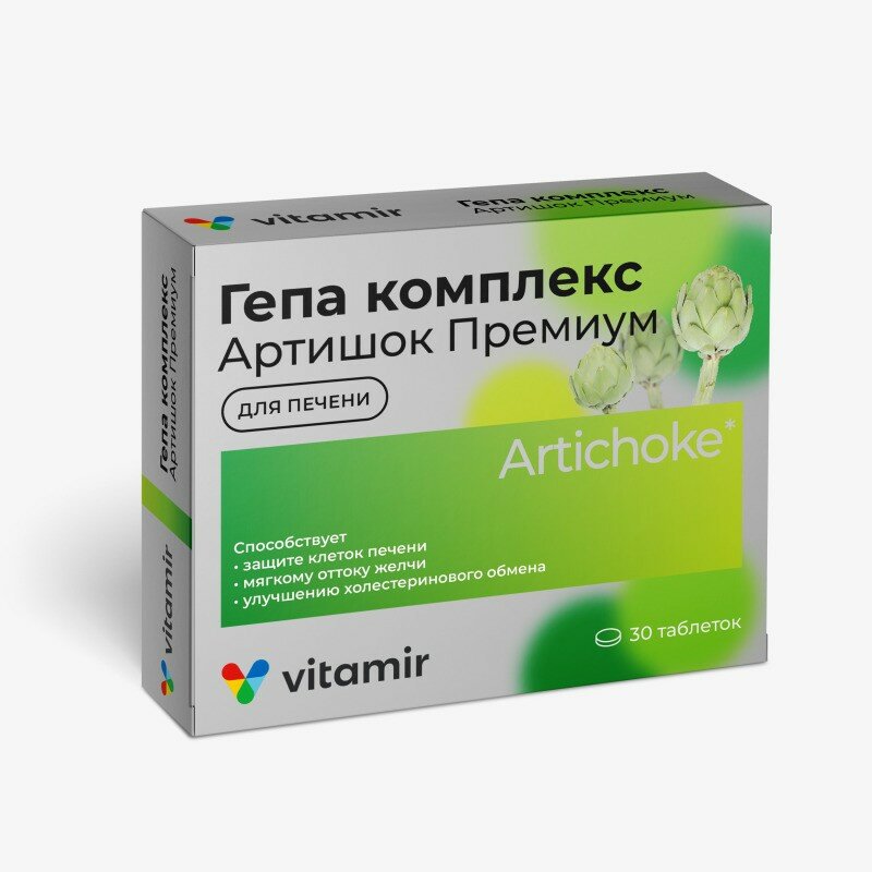 Гепа-Комплекс Артишок Премиум Таб 515мг №30
