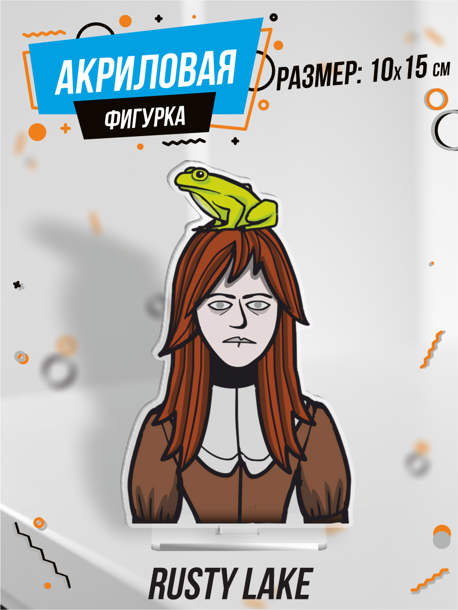 Фигурка акриловая Rusty Lake расти лейк Cube Escape