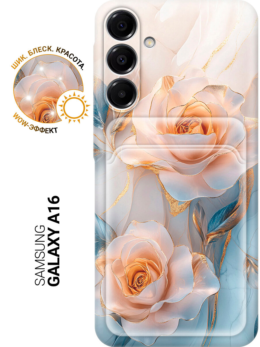 Силиконовый чехол на Samsung Galaxy A16 с принтом "Белые розы на мраморе" с карманом для карты