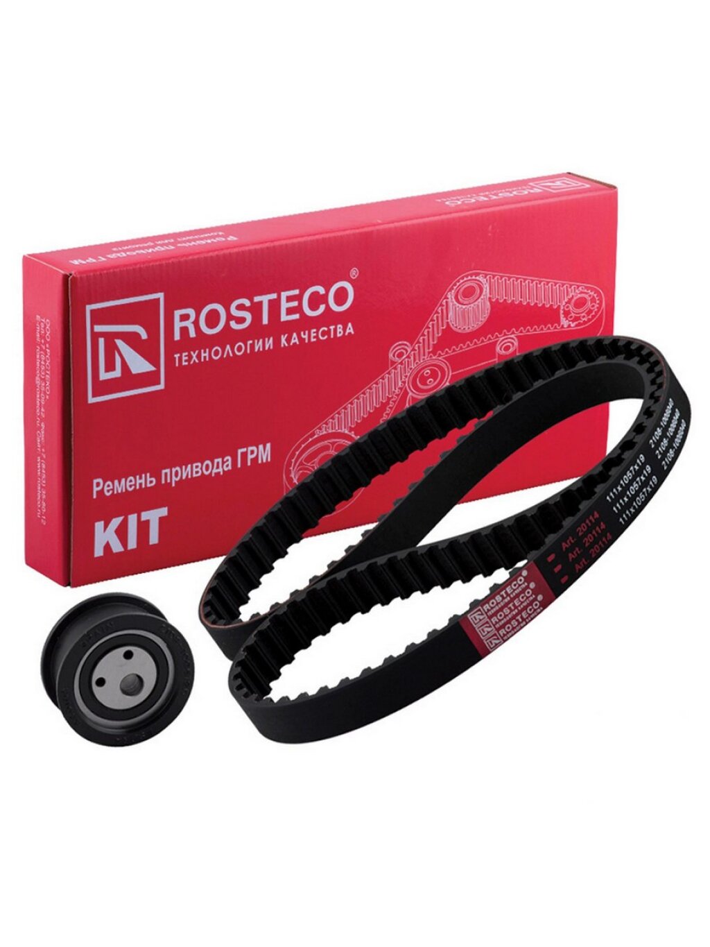 Ремкомплект ГРМ для а/м ВАЗ 2108/2110 (8 клап.) "Rosteco"