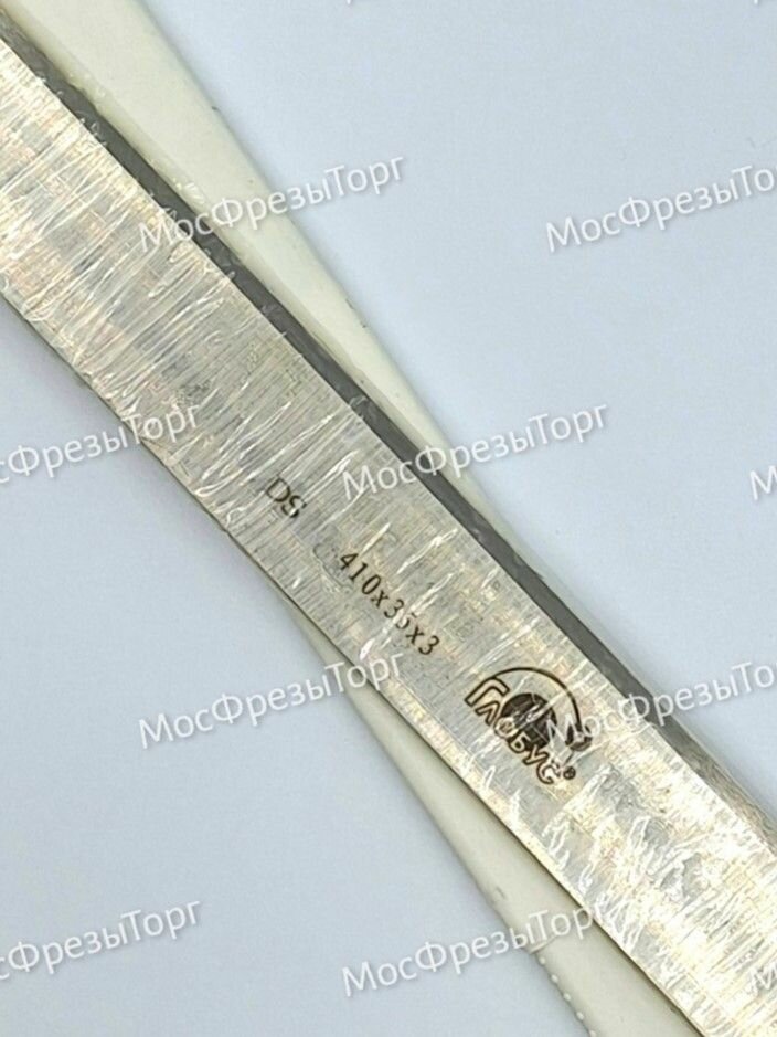 Ножи Глобус для деревообрабатывающего станка 410х35х3мм (2шт.)