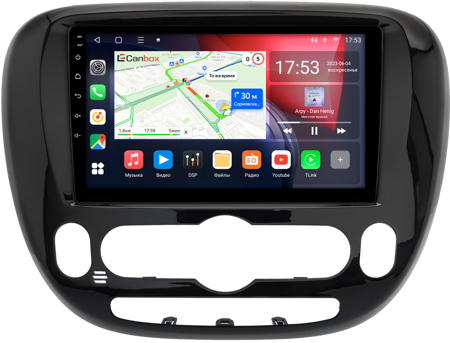 Штатная магнитола Kia Soul 2 2013-2019 (глянцевая, с климат-контролем, Тип 2) Canbox L-Line 4169-9-0662 Android 10 (4G-SIM, 2/32, TS18, DSP, QLed)