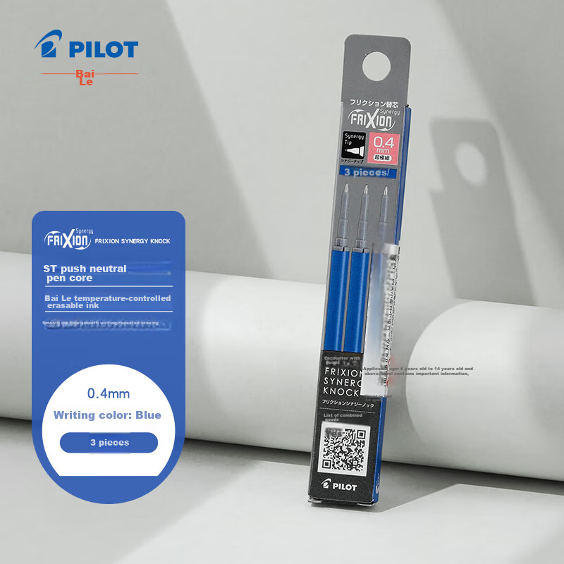 PILOT Momo Erasable Pen Refill, Retractable Gel Ink Pen, Temperature-Controlled Erasable, for Student Writing And Office Use, LFRF-14 0.4mm Blue, 3-Pack