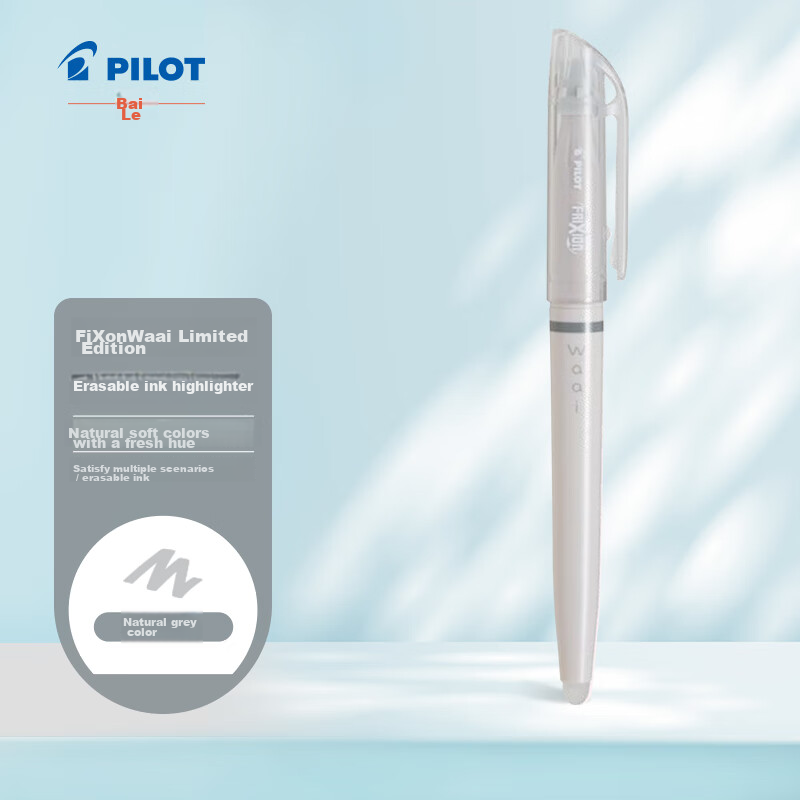 PILOT Waai Series SFL-SLFW Erasable Highlighter Marking Pen for Art, Journaling, And Drawing, Natural Gray